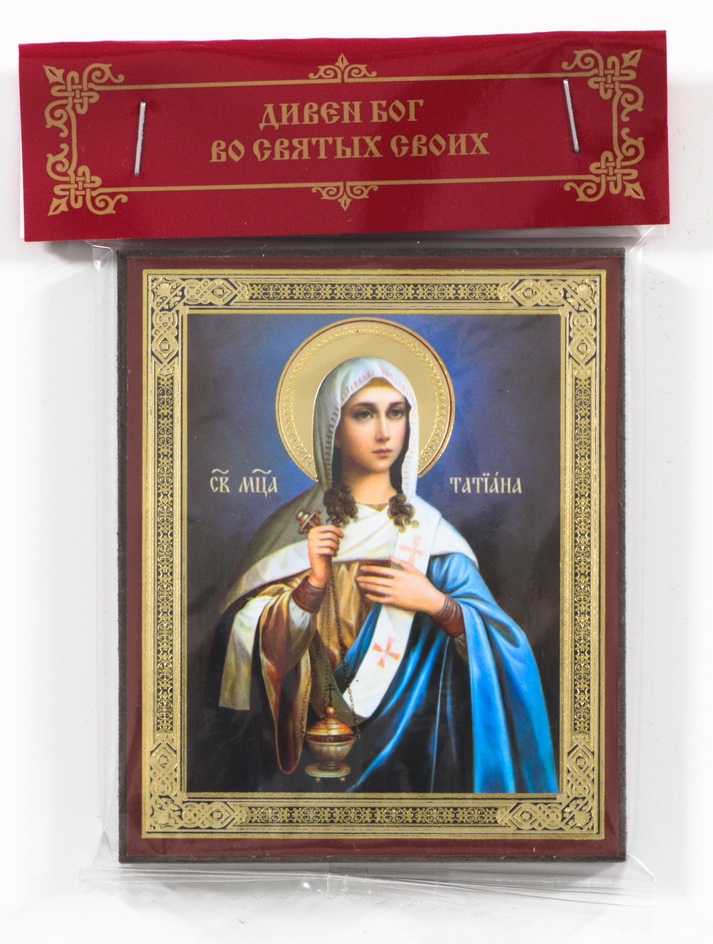 Saint Tatiana of Rome icon compact size | orthodox gift | Inspire Uplift