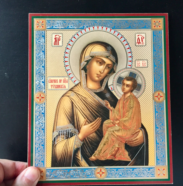 The Tikhvin Mother of God | Gold and silver foiled icon on - Inspire Uplift