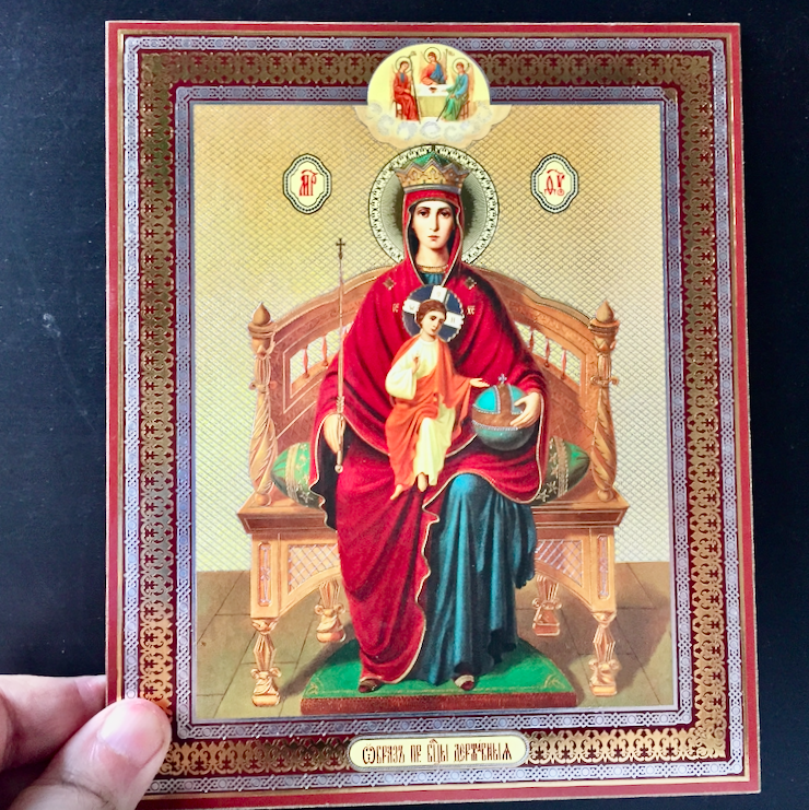 Sovereign Icon of the Mother of God | Gold and silver foile | Inspire ...
