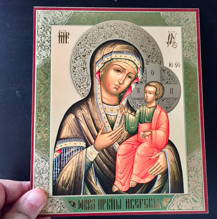 Iveron icon of the Mother of God | Gold and silver foiled | Inspire Uplift