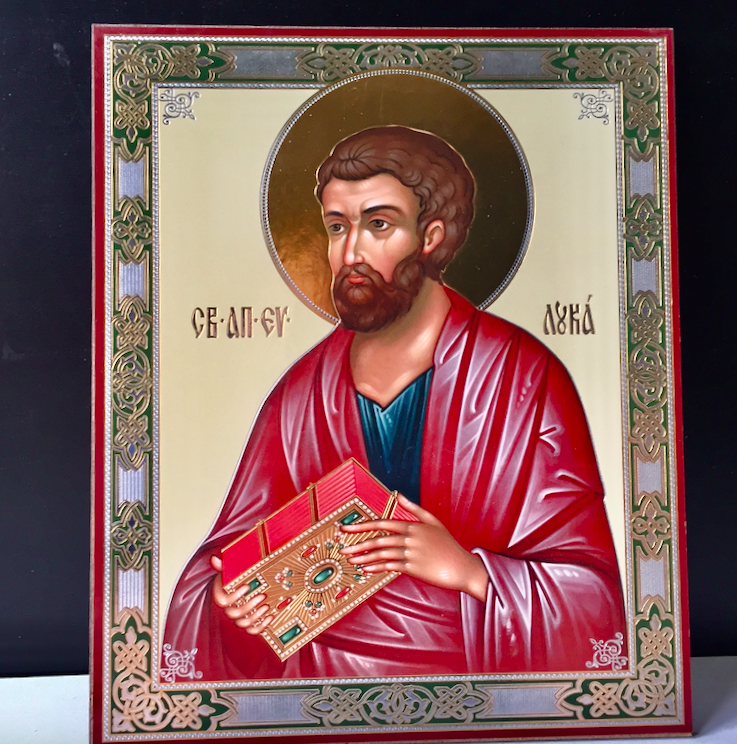 Saint Luke the Evangelist | Gold and silver foiled icon on | Inspire Uplift