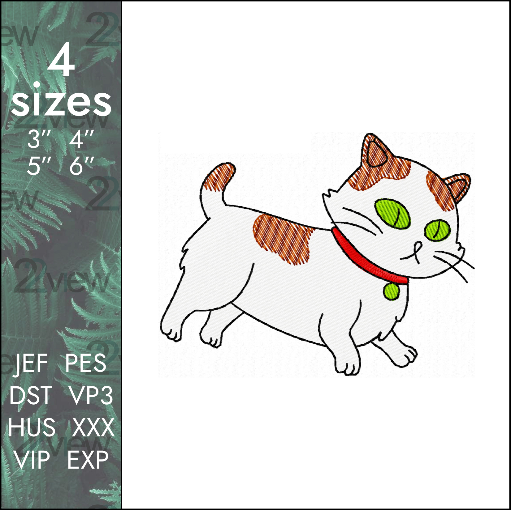 Cat Embroidery Design, Rick and Morty cartoon, cute kitty | Inspire Uplift