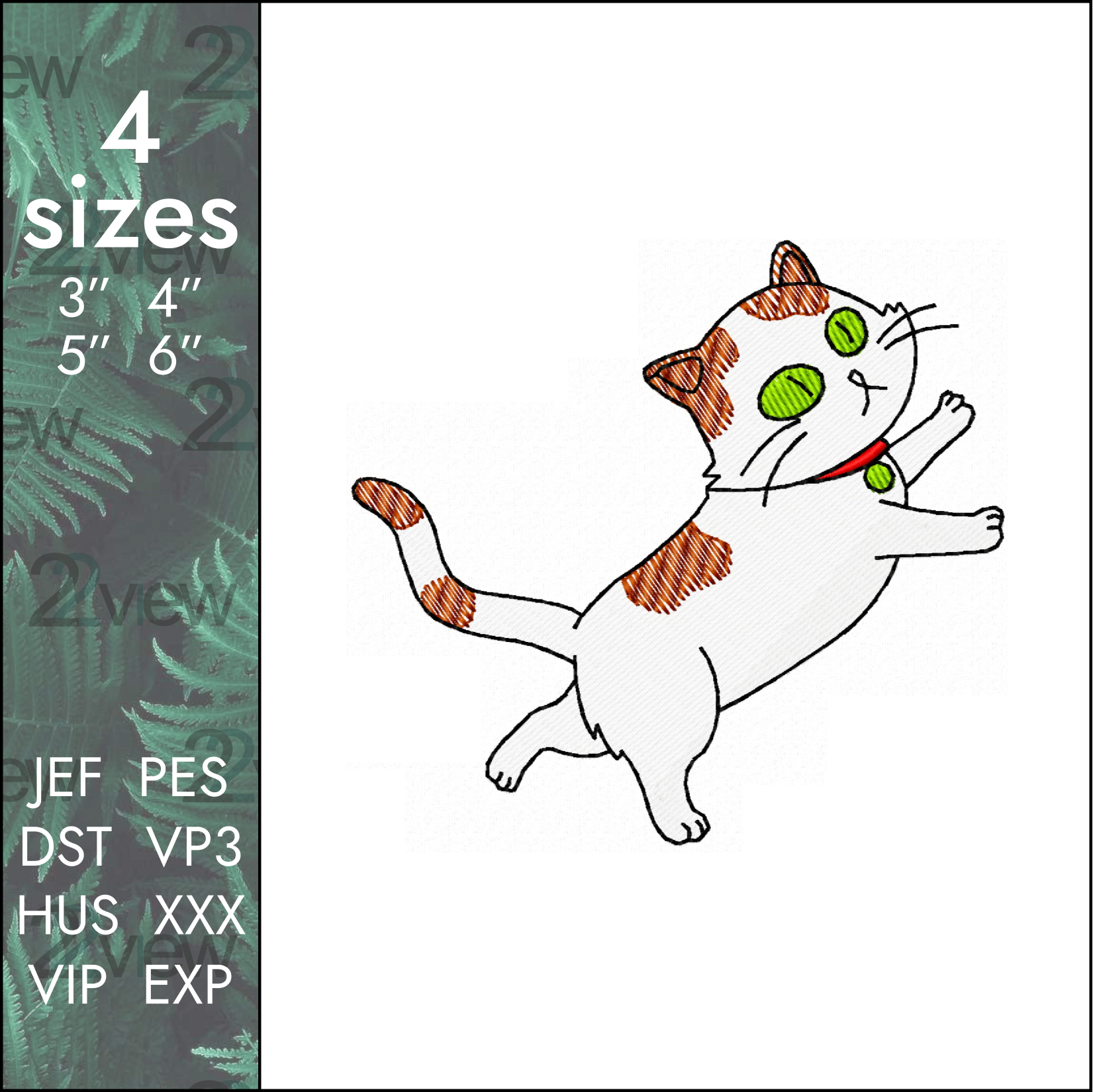 Cat Embroidery Design, Rick and Morty cartoon, crazy kitty | Inspire Uplift