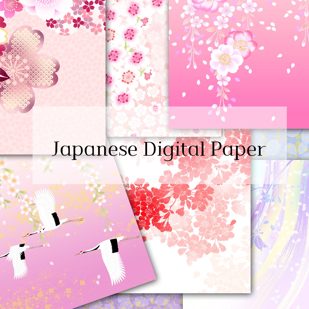 20 Japanese Digital Paper - Inspire Uplift