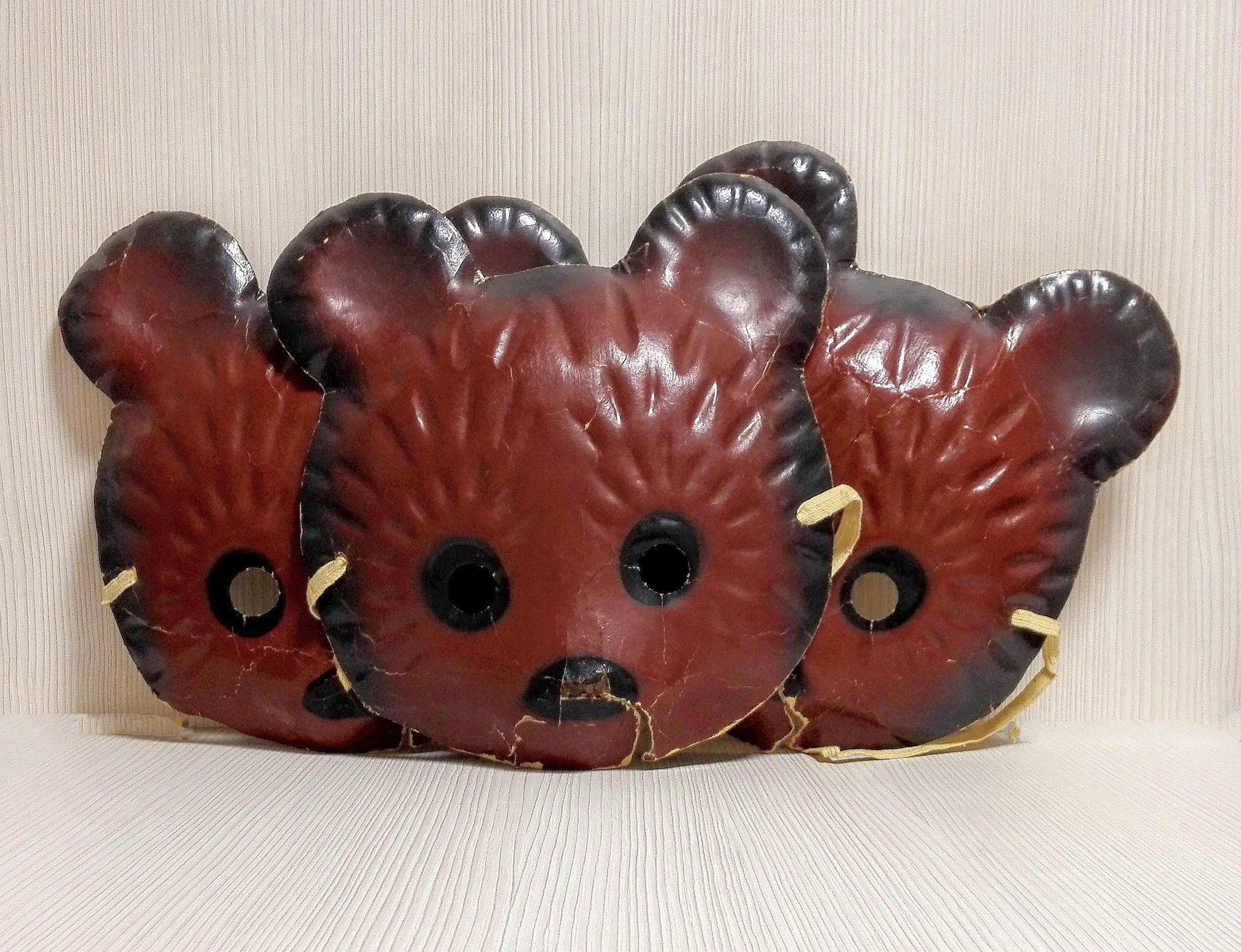 Soviet Xmas Carnival Mask Bear.Old Carnival Masks of papier - Inspire ...