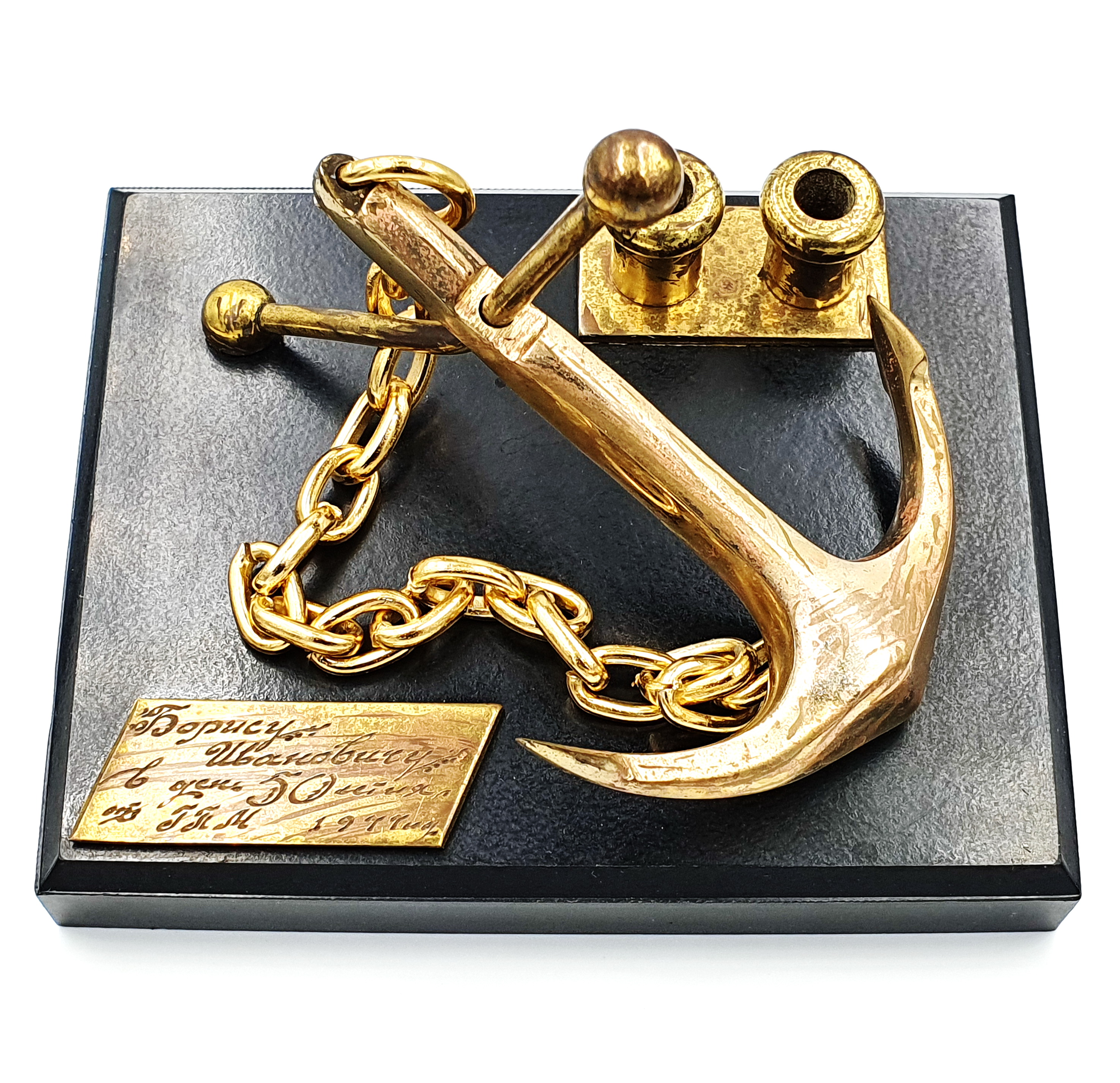 Vintage stand for pens ANCHOR USSR 1970s | Inspire Uplift