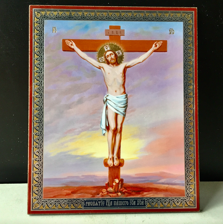 The crucifixion and death of Jesus | Inspirational Icon Deco | Inspire ...