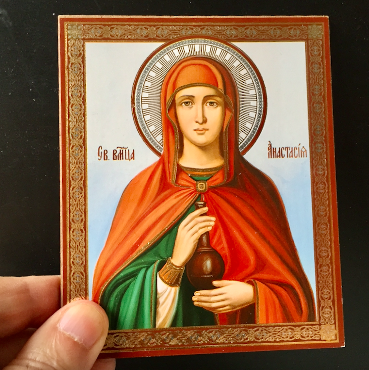 Saint Anastasia | Inspirational Icon Decor| Size: 5 1/4"x4 1 | Inspire ...