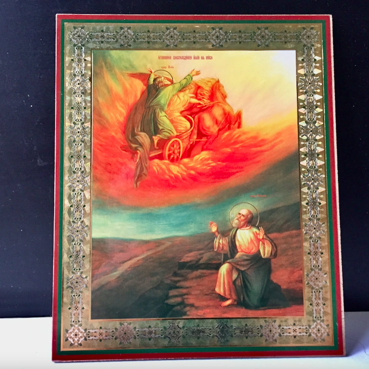 St Elijah the Prophet | Gold and silver foiled icon | Inspir | Inspire ...
