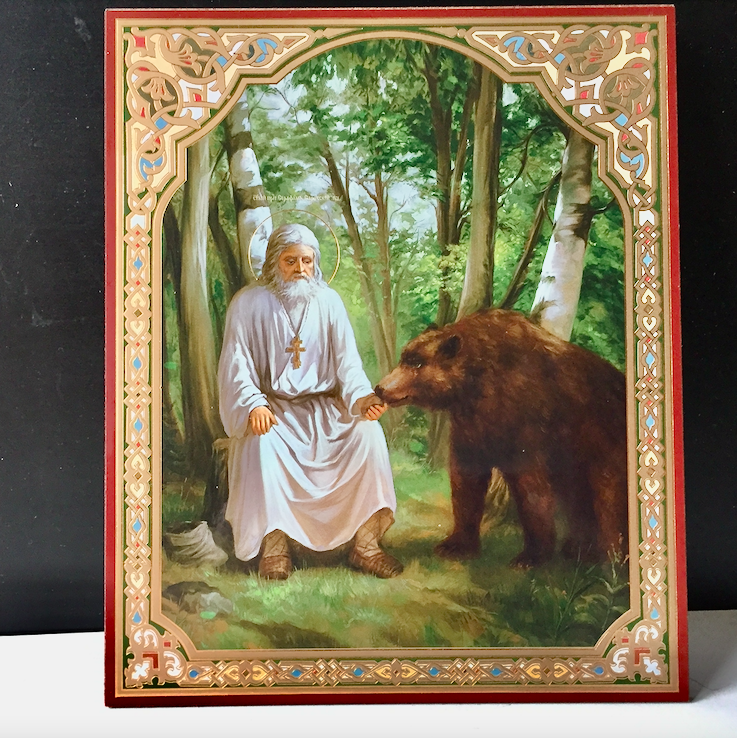 Saint Seraphim of Sarov with Bear | Gold foiled icon | Insp | Inspire ...