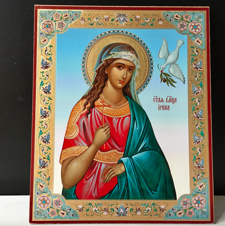 Saint Irene of Rome | Gold foiled icon | Inspirational Icon | Inspire ...