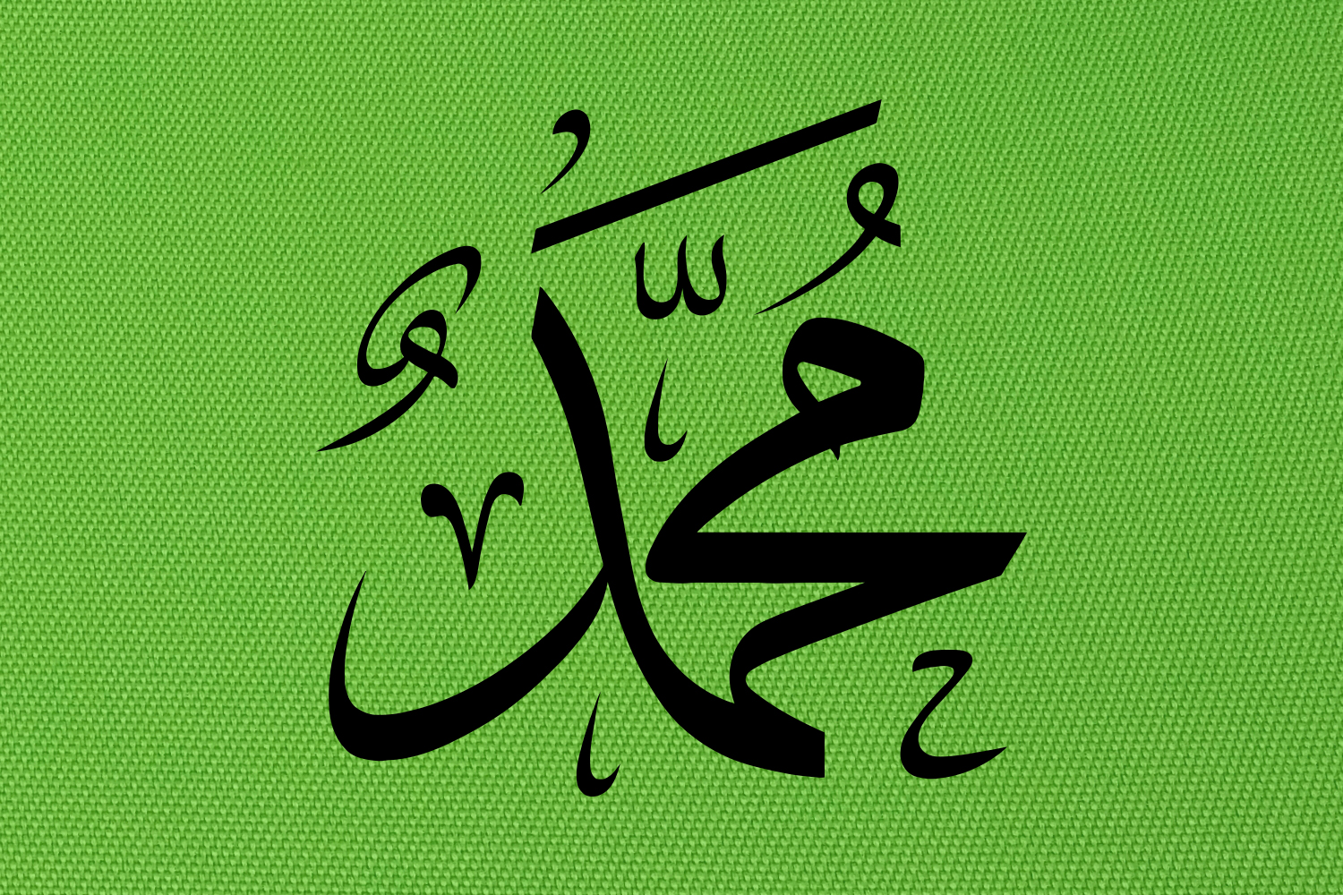 Name Prophet Muhammad Written In Arabic Sticker Religion Isl | Inspire ...