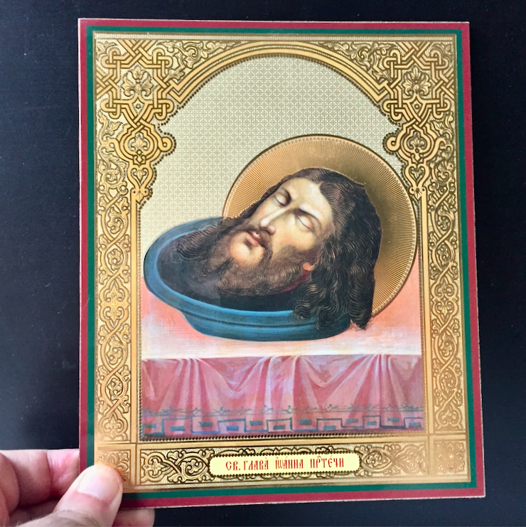 The Beheading of John the Baptist | Gold foiled icon | Inspi - Inspire ...