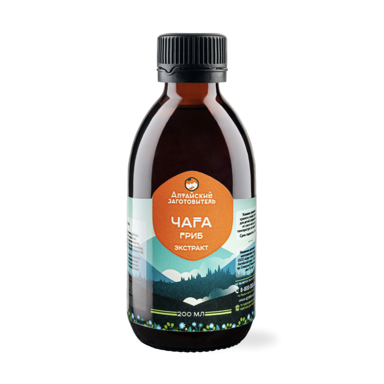Chaga mushroom extract, 200 ml - Inspire Uplift