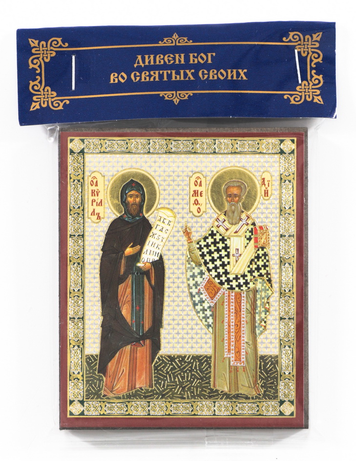 Saints Cyril and Methodius icon | compact size | Orthodox | Inspire Uplift