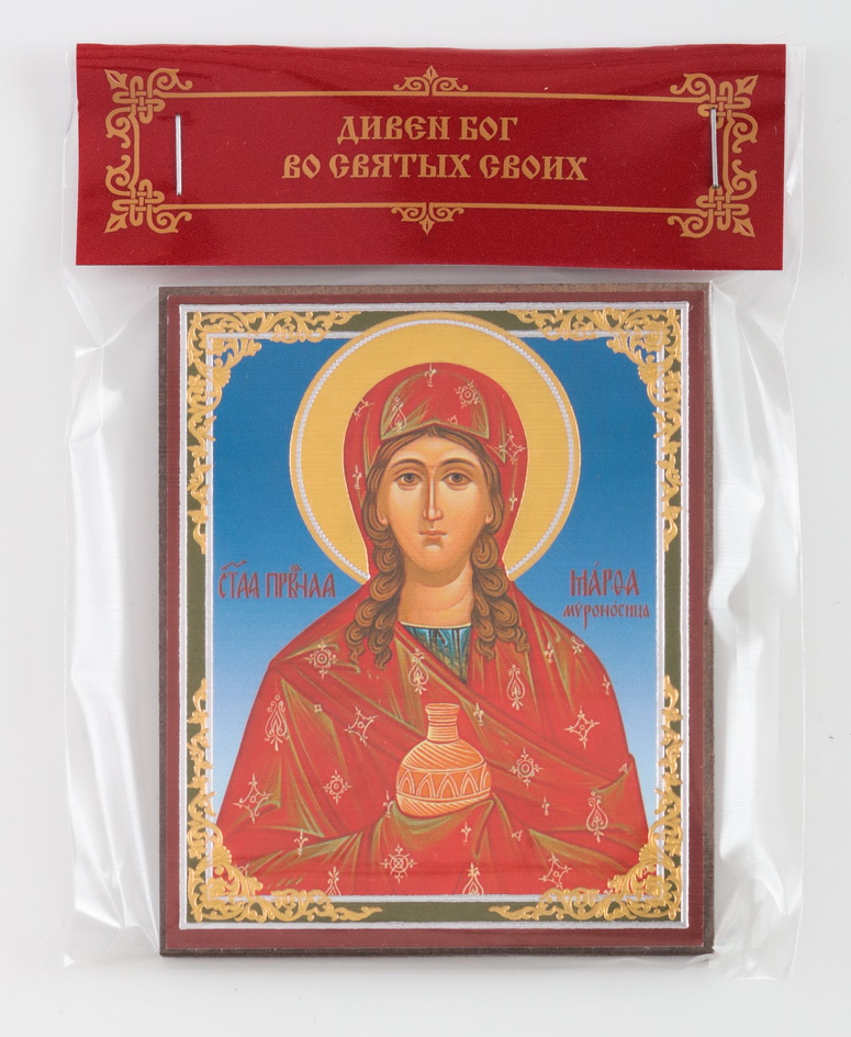 Saint MARTHA icon | compact size | Orthodox gift | | Inspire Uplift