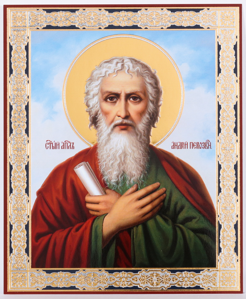 St Andrew the Apostle icon | Orthodox gift | free shipping - Inspire Uplift