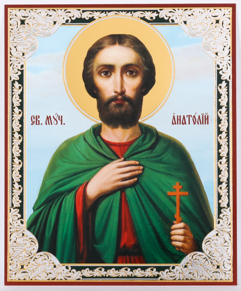 St. Anatolius of Nicea icon | Orthodox gift | free shipping - Inspire ...