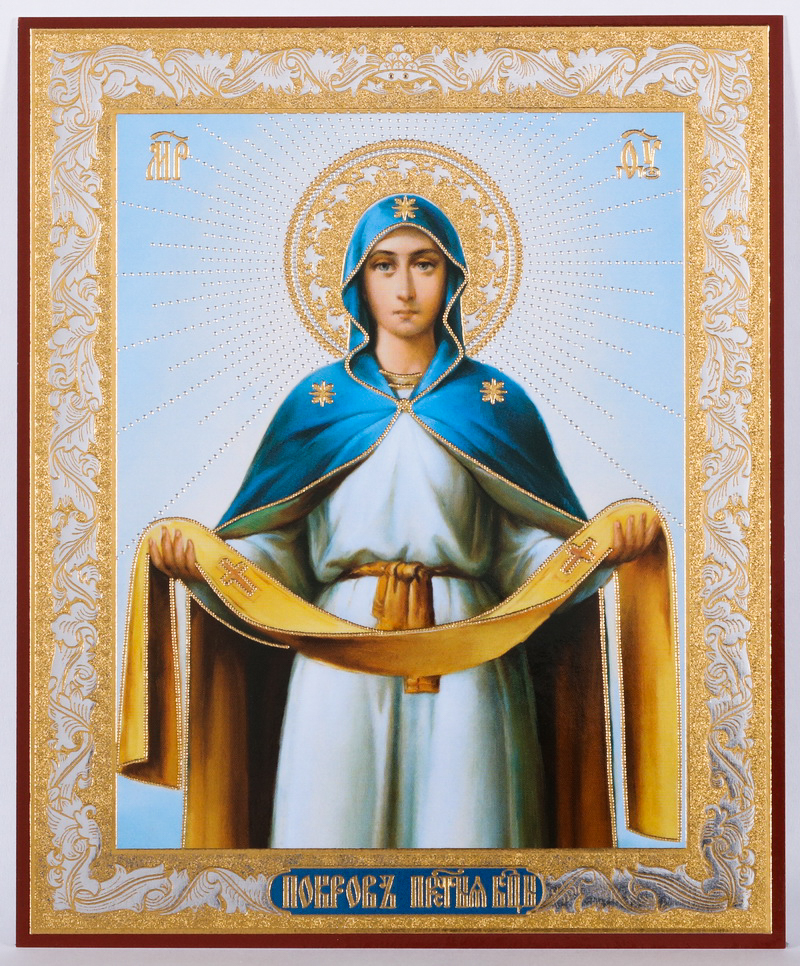 Protection of the Holy Virgin icon | Orthodox gift | | Inspire Uplift