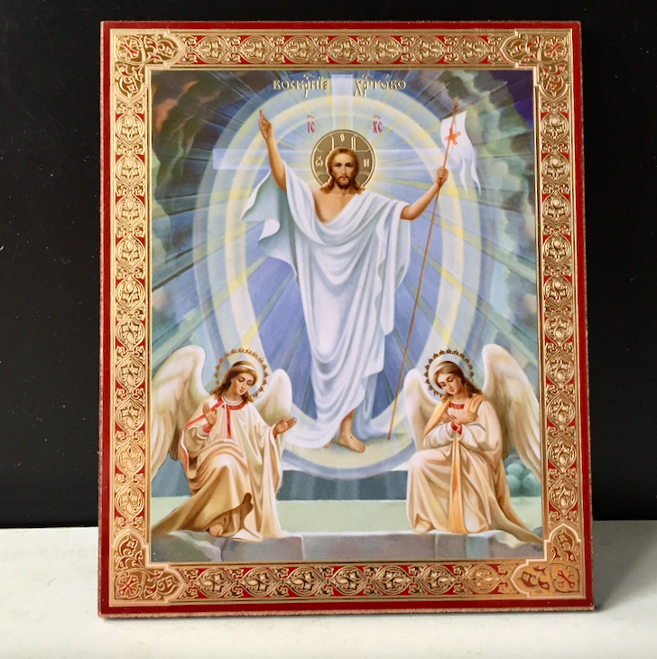 Monastery Icons Jesus Christ Victorious Resurrection Mounted | Inspire ...