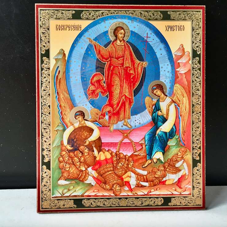 Jesus Christ Victorious Resurrection icon | Silver and gold | Inspire ...