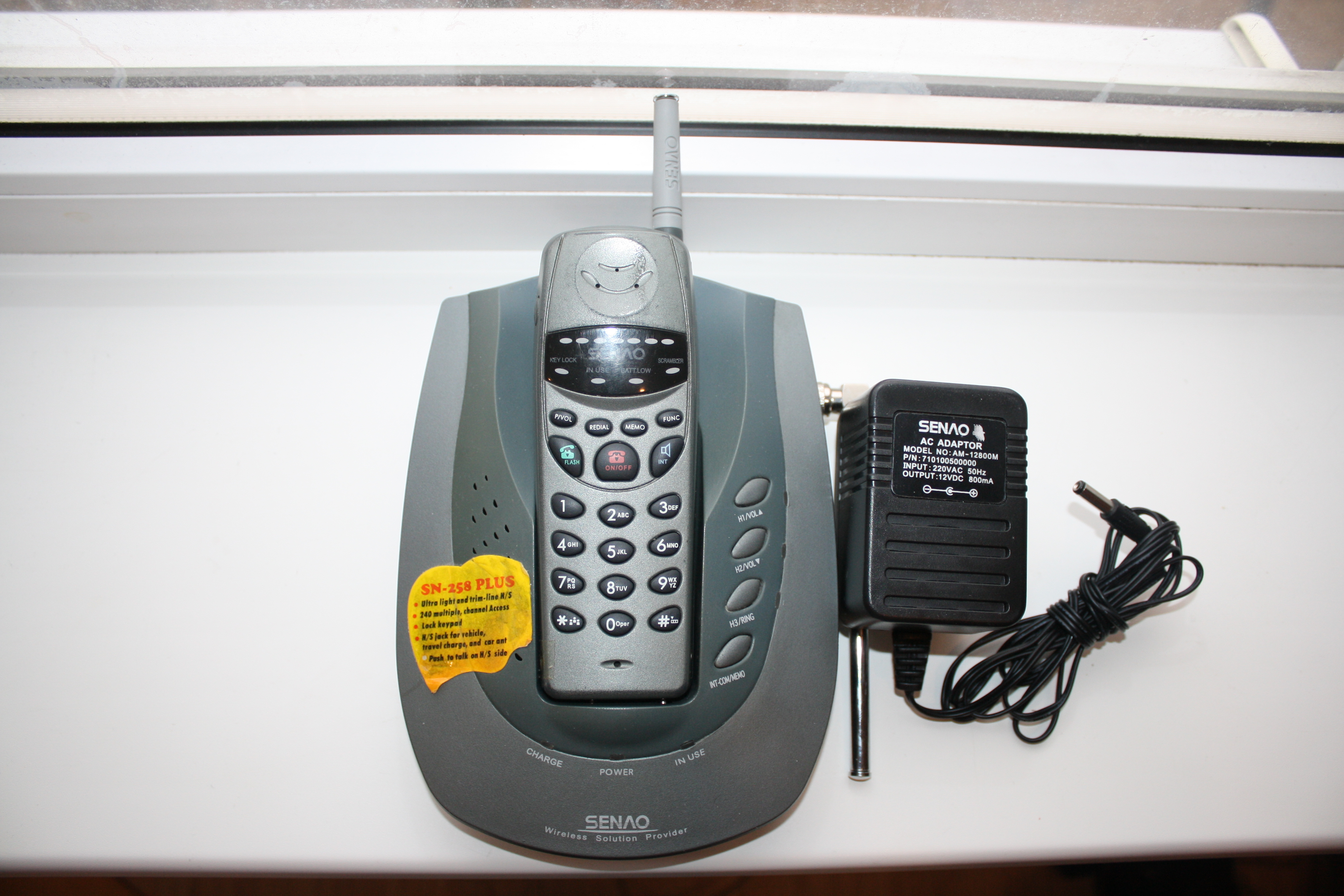 SENAO SN-258 Plus Long Range Distance Cordless Telephone | Inspire Uplift