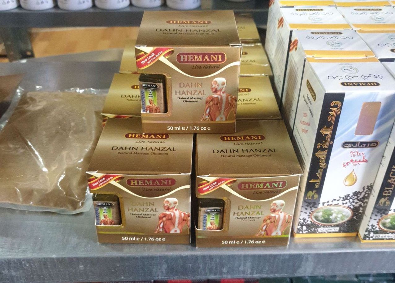 Hemani ointment eucalyptus oil | Inspire Uplift