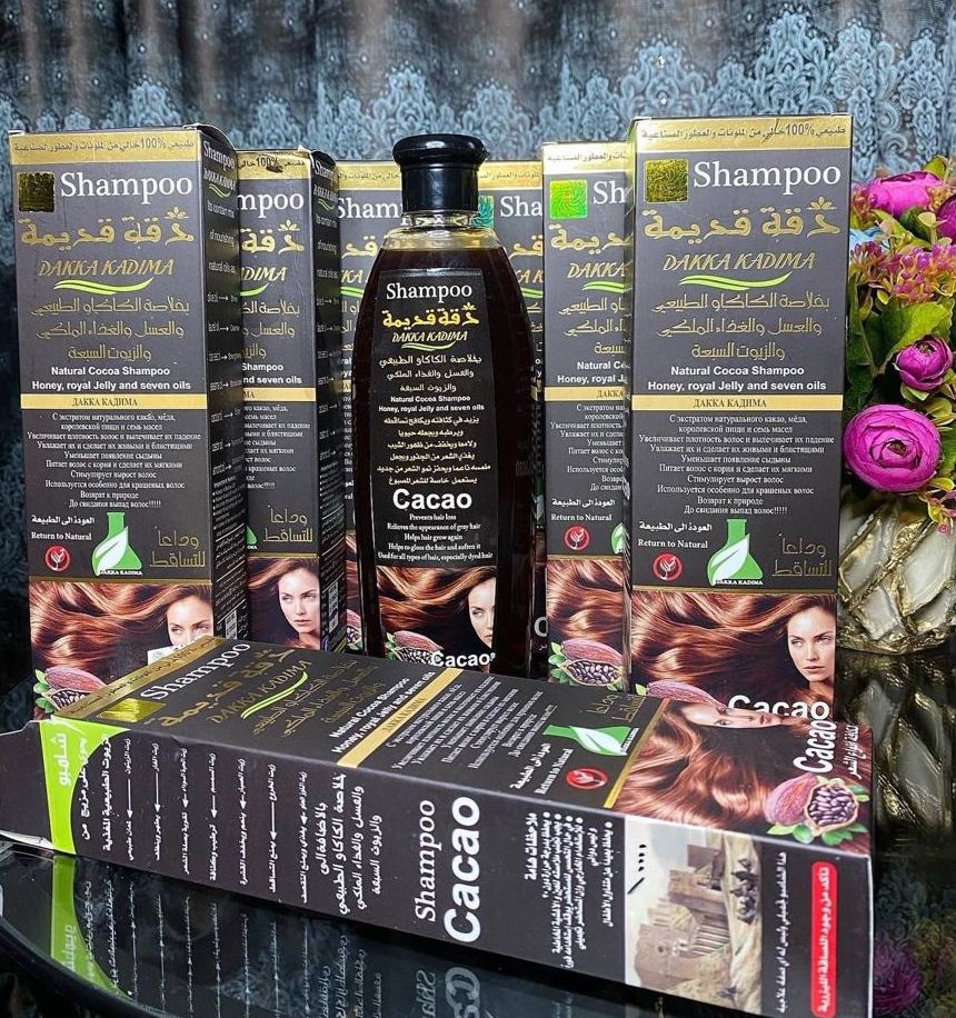 Shampoo Dakka Kadima | Inspire Uplift