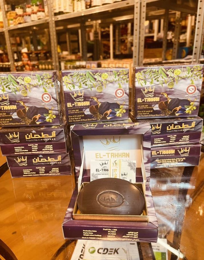 Premium soap with black cumin oil | Inspire Uplift