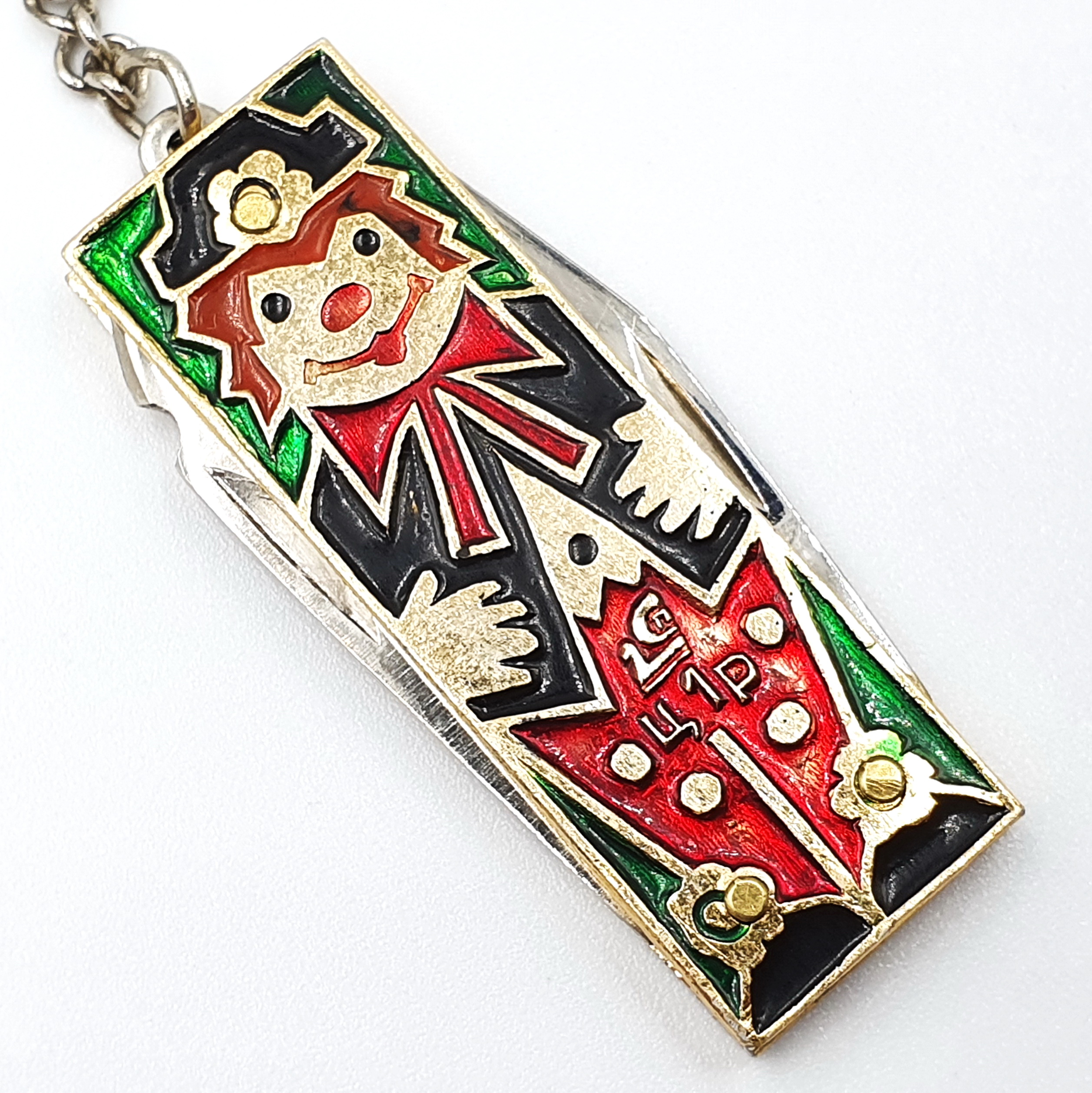Vintage Manicure Knife keychain CLOWN USSR 1980s | Inspire Uplift