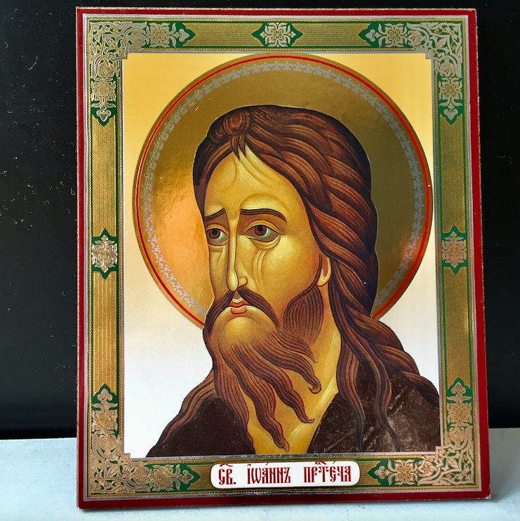 Saint John the Baptist | Silver foiled lithography | Icon Re | Inspire ...