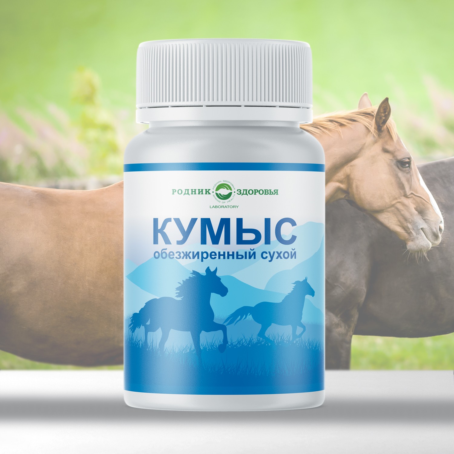 Koumiss fat-free (fat-free mare's milk) 60 tabs | Inspire Uplift