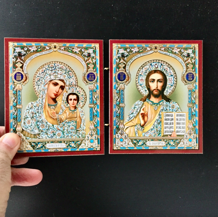Russian Wedding Folding Icons | Gold and Silver foiled lith | Inspire ...