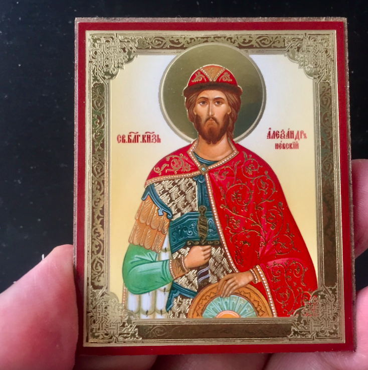 Prince Alexander Nevsky | Gold and Silver foiled icon litho - Inspire ...