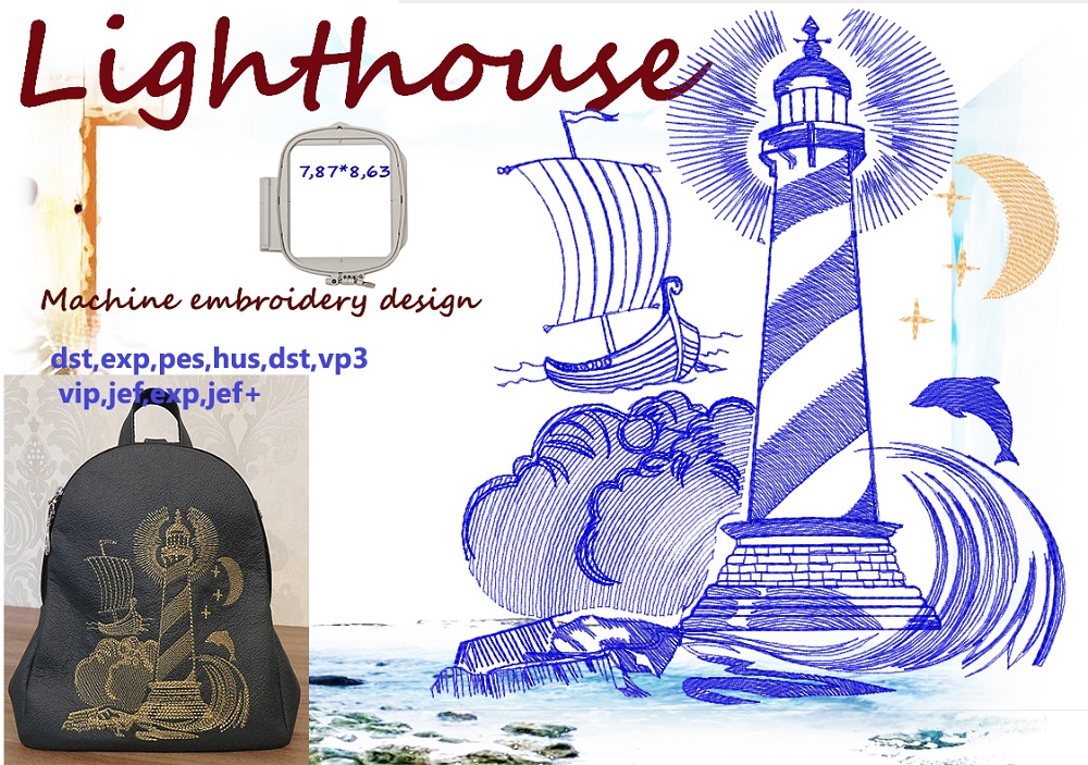 Lighthouse redwork Machine Embroidery Design | Inspire Uplift