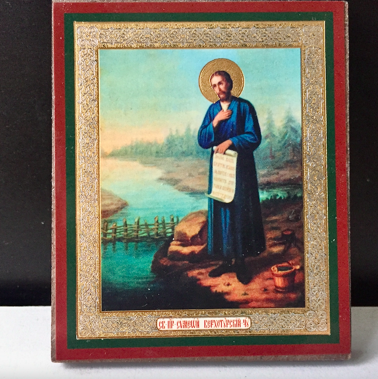 Saint Simeon of Verkhoturye | Silver foiled icon lithography - Inspire ...