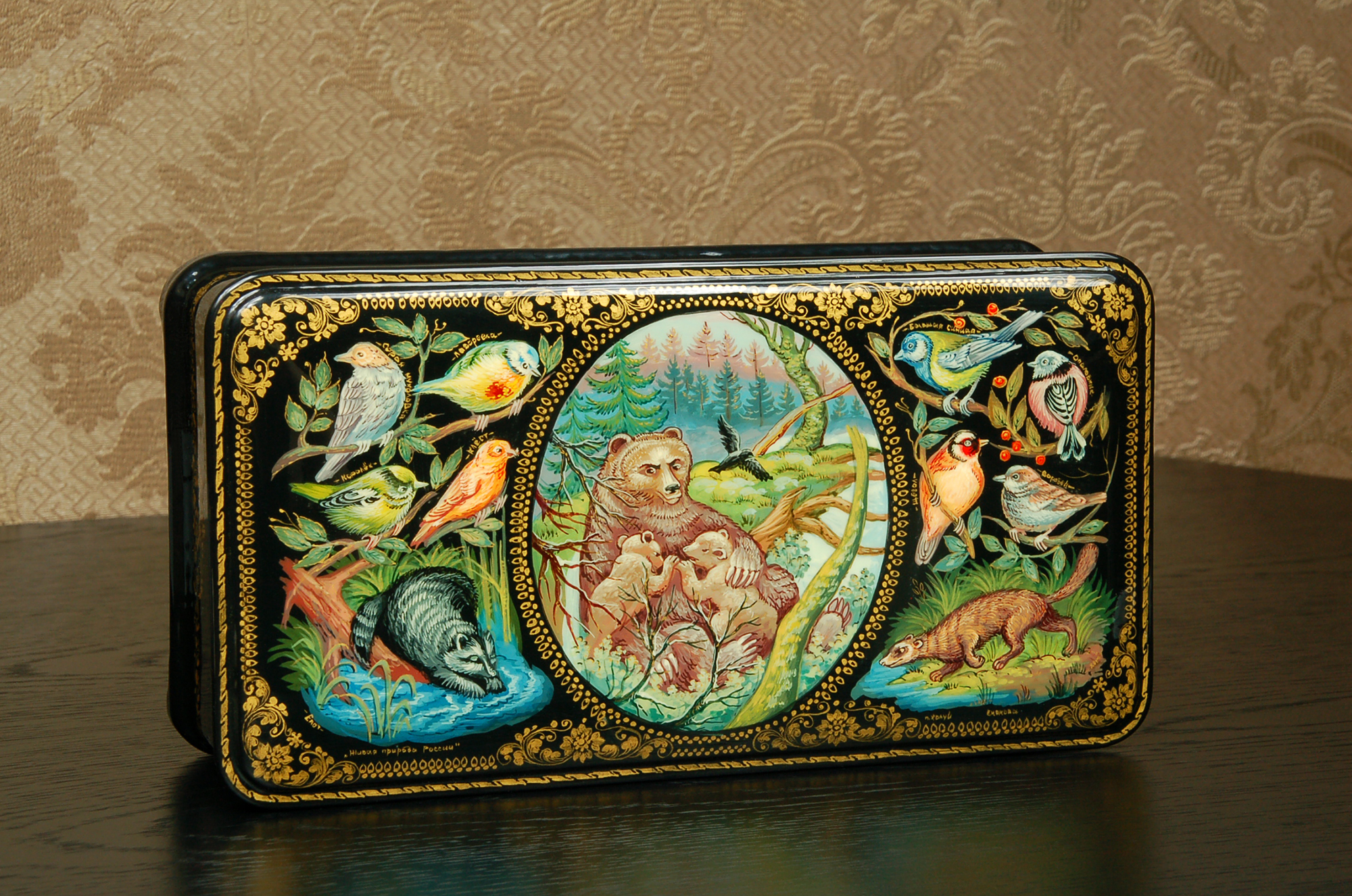Wildlife lacquer box hand-painted animals Kholui decorative - Inspire ...