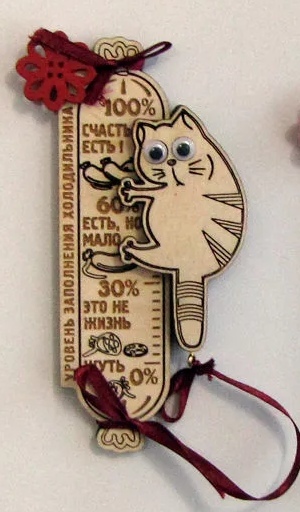 Digital Template Cnc Router Files Cnc Cat Files for Wood Las | Inspire ...