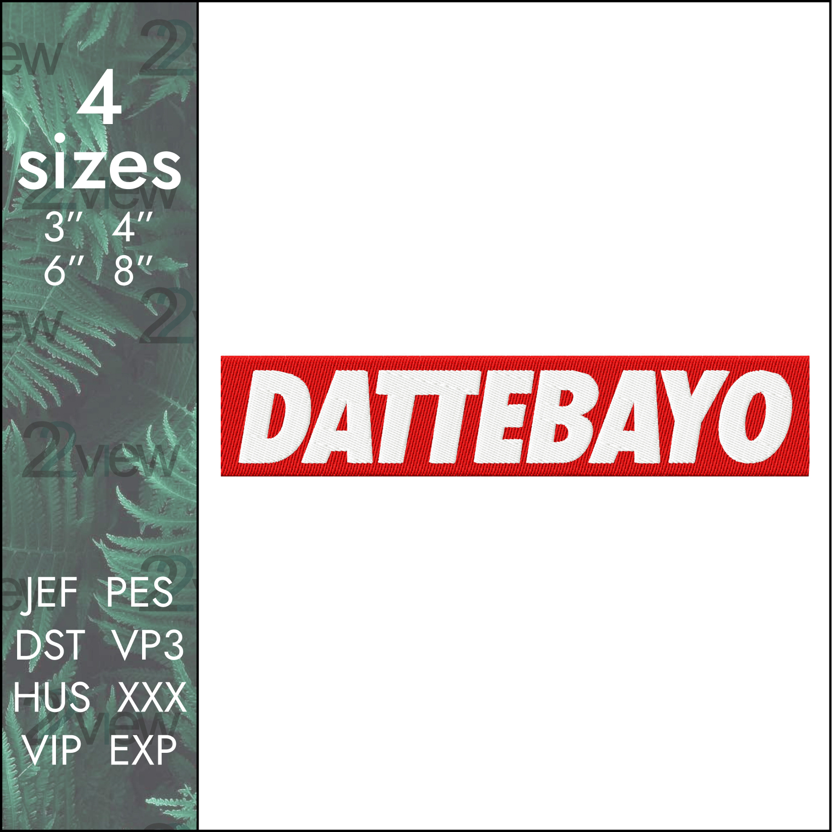 Nike Kocho Embroidery Design, Demon Slayer Anime, 4 Sizes | US