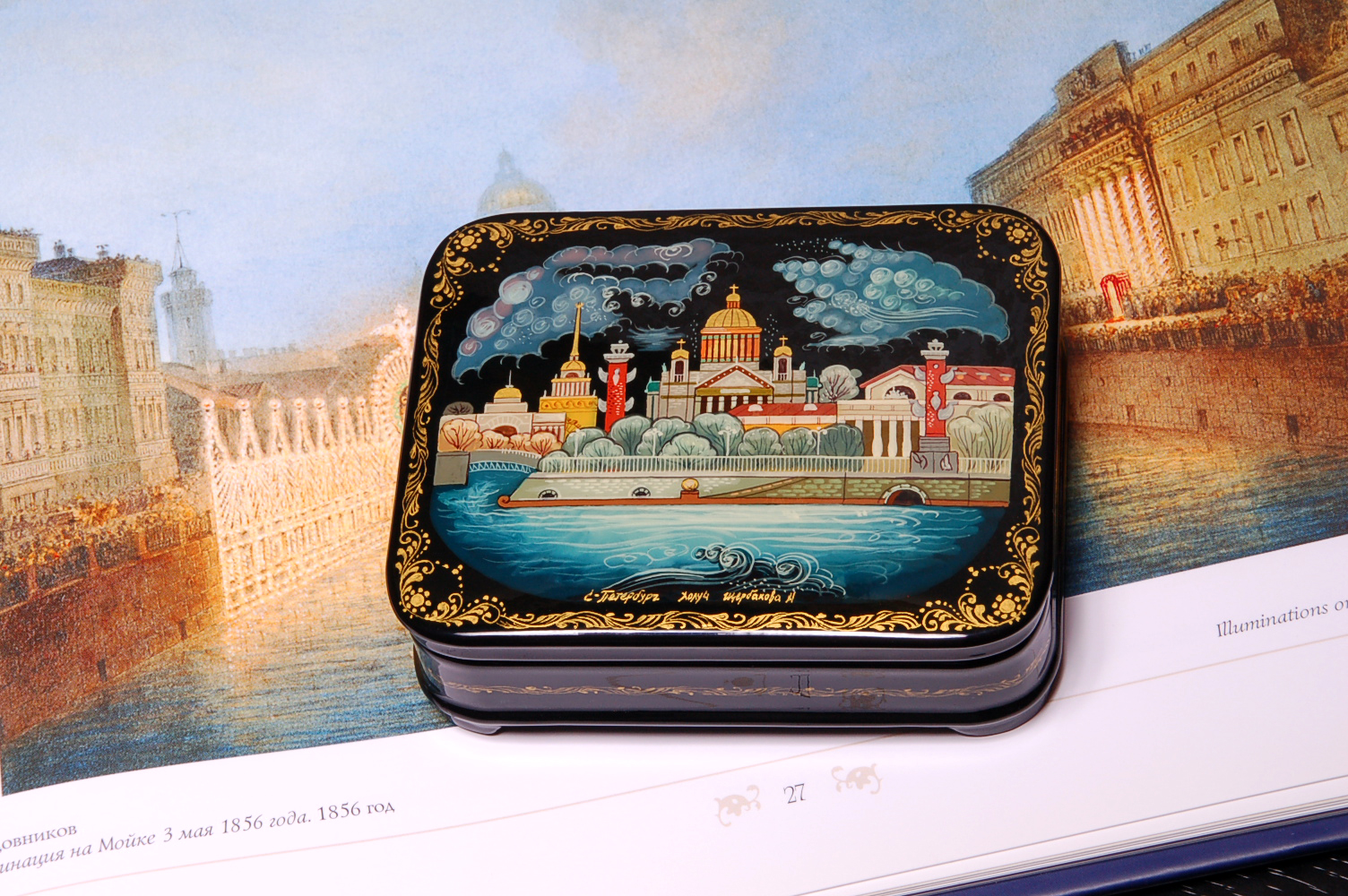 St Petersburg lacquer box hand painted miniature Russian art | Inspire ...
