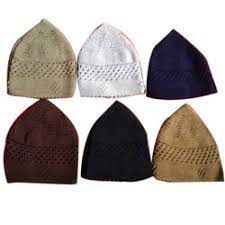 Men's Namaz Cap - Islamic | Inspire Uplift