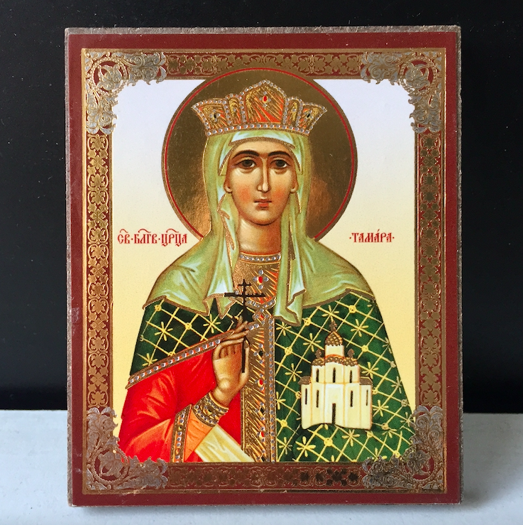 St. Tamara, Queen of Georgia | Miniature icon on wood | Silv - Inspire ...