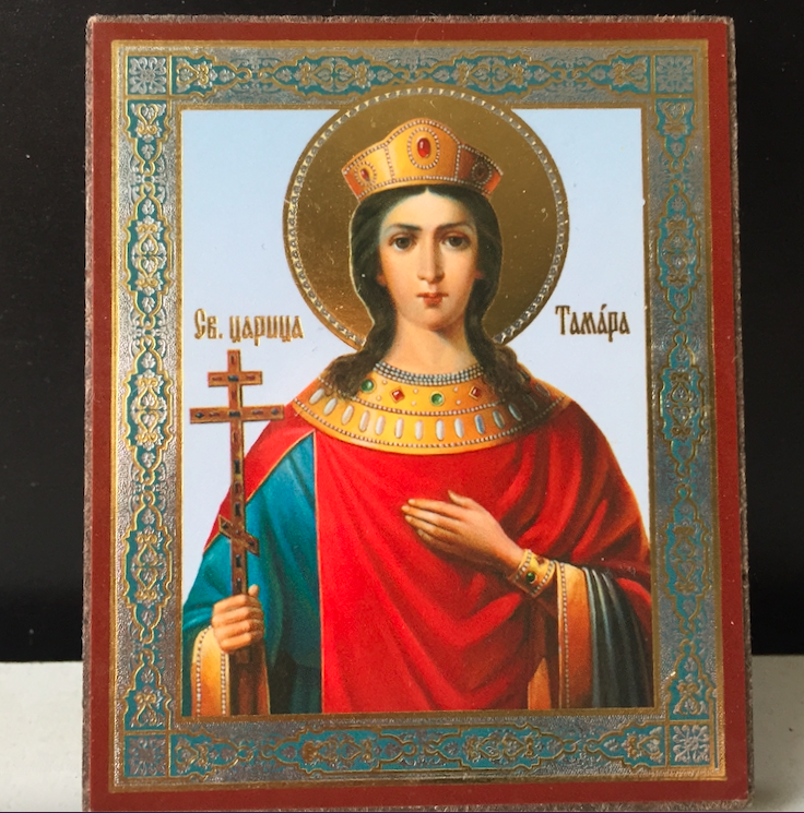 St. Tamara, Queen of Georgia | Miniature icon on wood | Silv - Inspire ...