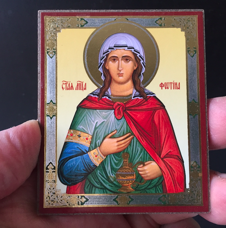 Saint Photine icon of Samaria | Miniature icon on wood | Si | Inspire ...
