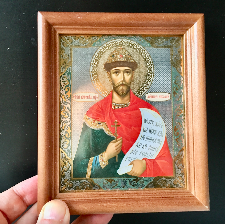 St. Mary of Egypt | Miniature icon on wood | Silver and gold - Inspire ...