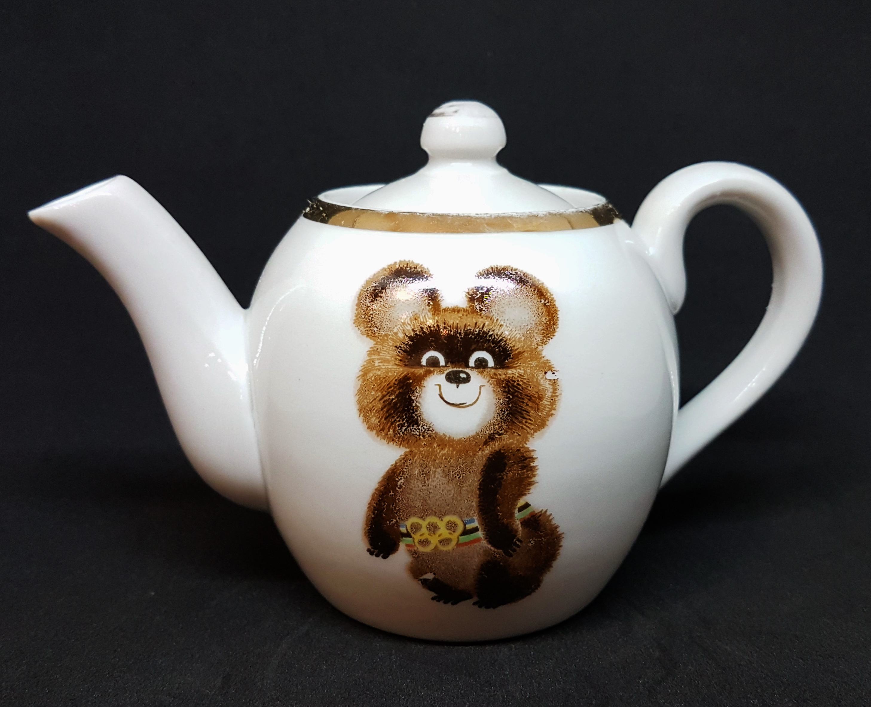 USSR Porcelain Teapot Olympic Games in Moscow 1980 | Inspire Uplift