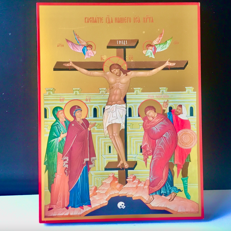 Jesus Crucifixion Icon, High quality serigraph icon, 25 x 18 - Inspire ...