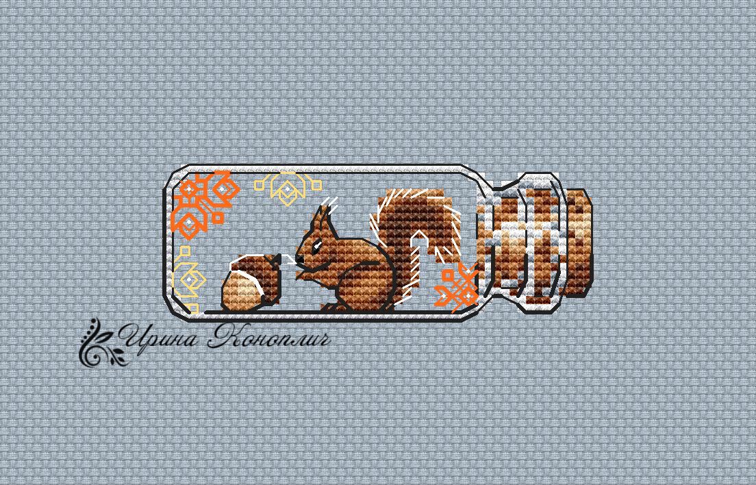 Squirrel cross stitch pattern, bottle cross stitch pattern, - Inspire ...