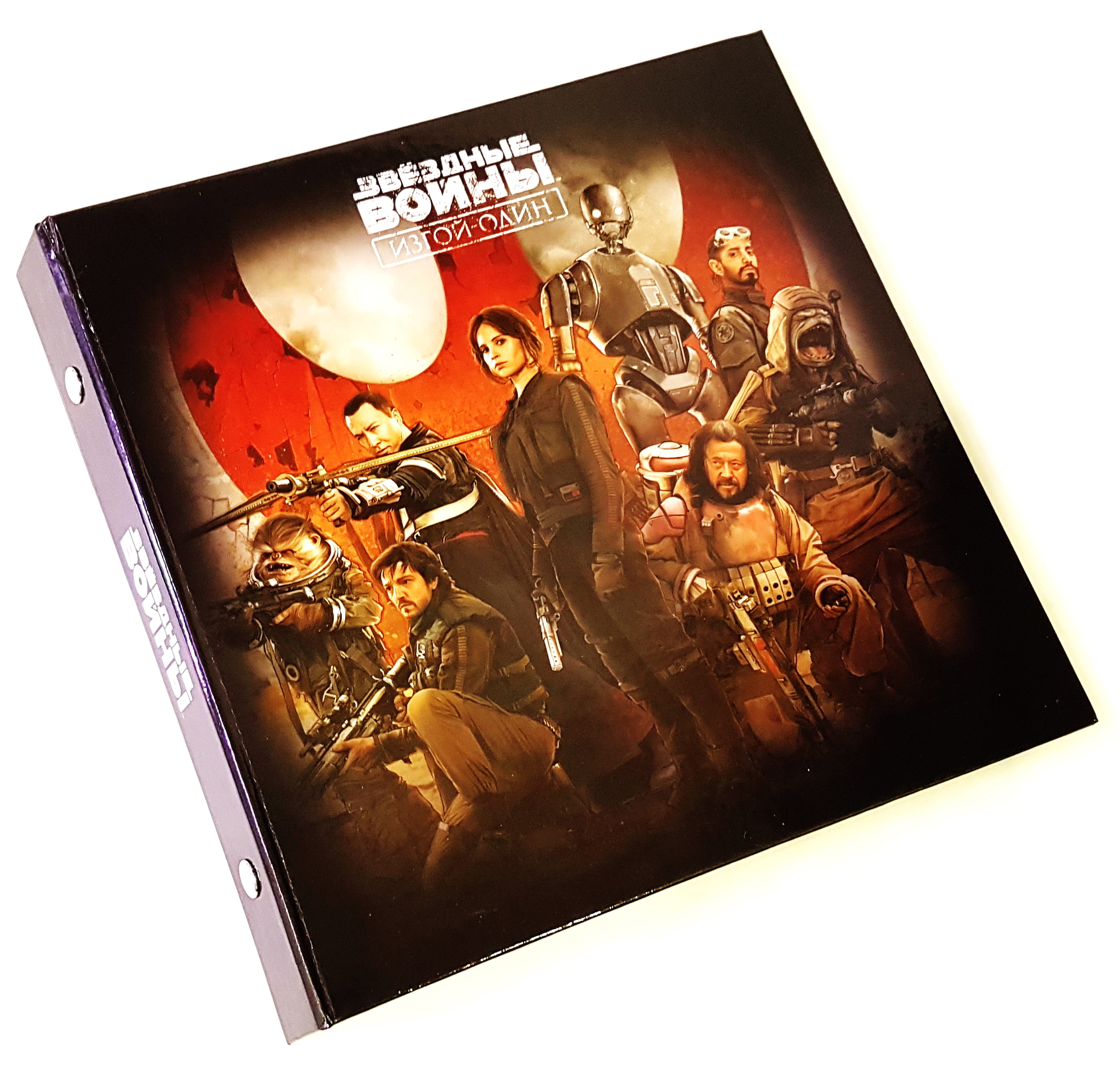 Star Wars Rogue One Collection Counters full Set Album Game - Inspire ...