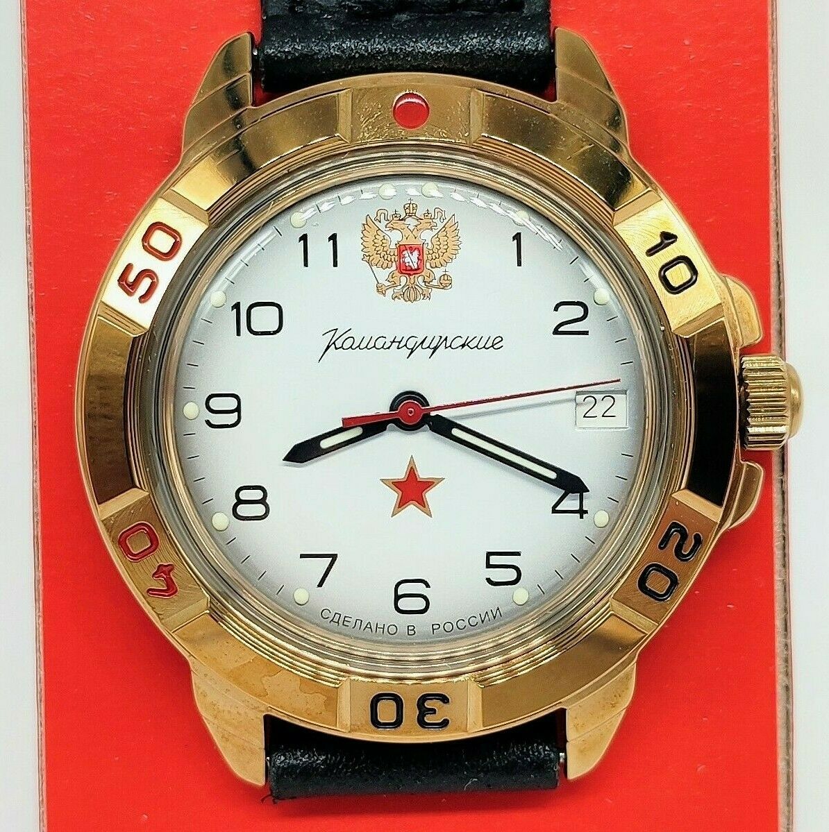mechanical watch Vostok Komandirskie Eagle Red Star 439322 | Inspire Uplift